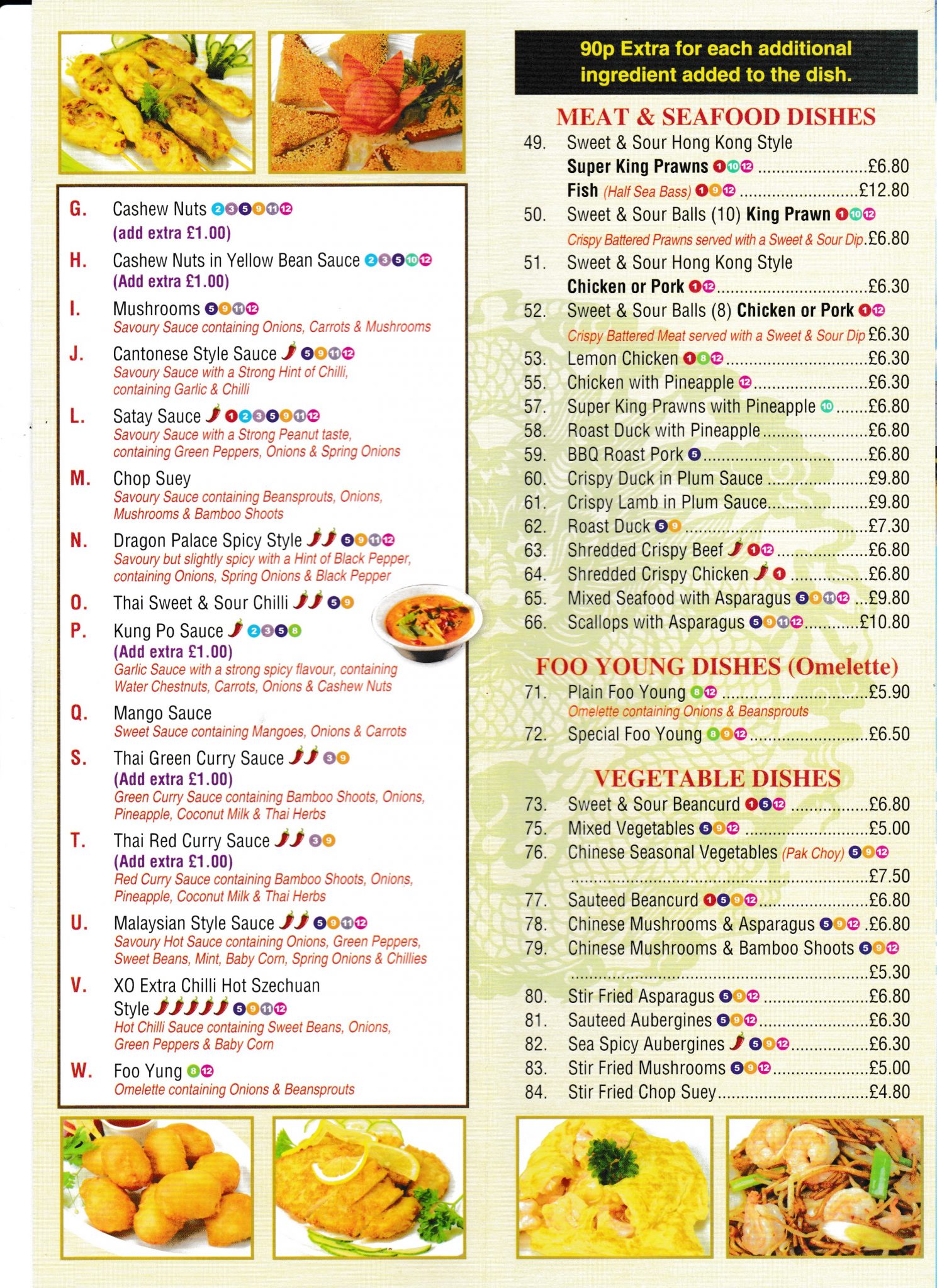 MENU | Dragon Palace Restaurant - Christchurch